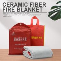 China 1*1m Ceramic Fiber Fire Blanket 1000℃-1500℃ High Temperature Resistant 1kg Lightweight Heat Insulation Fire Suppression Blanket for Industrial Mechanical Metallurgical Chemical Petroleum Industry for sale