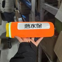 China Automatic Inflatable Life Buoy with Tungsten Steel Window Breaker, Reflective Strips, and Whistle for Emergency Rescue for sale