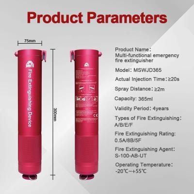 China MSWJD365 Multifunctional Water-Based Fire Extinguishing Device 365ml A/B/E/F Class Mini Fire Extinguisher ≥20s Discharge Time ≥2m Spray Distance -20℃~+55℃ 4 Years Service LifeMSWJD365 Multifunctional for sale