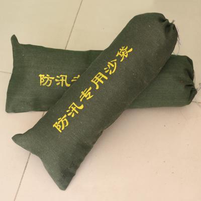 China 30*70cm Flood Control Sandbags Thickened Canvas Silicone Coated Drawstring Flood Barrier Sand Bags Screen Printing Water Prevention Sandbags for Flood Emergency Protection for sale