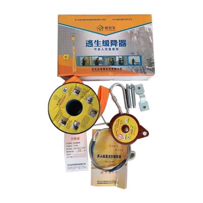 China TH-30A Reciprocating High-Rise Escape Descent Control Device 10-100kg Load 0.8-1.3m/s Descending Speed 15m Steel Wire Rope Emergency Fire Evacuation Descender for 3-4 Floors for sale
