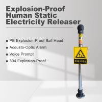 China AS-JDB Explosion-Proof Human Static Eliminator EXIBⅡCT4GH Anti Static Discharge Device 38mm Steel Pipe 2.35m Cable 1.95kg Static Remover for Chemical Oil Gas Flammable Workshop for sale