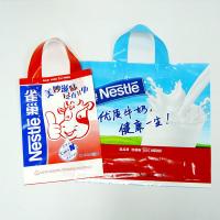 China LDPE Loop Handle / Plastic Shopping Carrier Bags Regenerative for sale