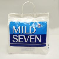 China HDPE Promo Patch Handle Carrier Bags Reusable And Biodegradable for sale
