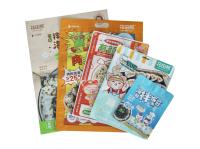 China Multifunctional Composite Food Bag Waterproof Printing Technology for sale