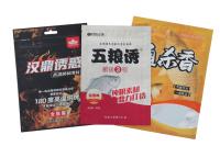 China Multifunctional Composite Food Bag Waterproof Printing Technology for sale