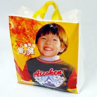 China LDPE Customized Plastic Handle Bags Printing Sustainable Handbag for sale