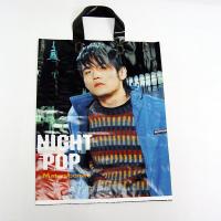 China LDPE Customized Plastic Handle Bags Printing Sustainable Handbag for sale
