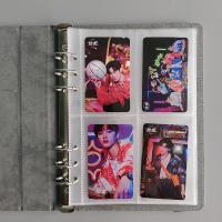 China Bandage Card Holder Album Book Dustproof Wind Gradient Pu Cover for sale