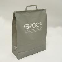 China LDPE Plastic Shopping Bags Polyester Heavy Duty Plastic Bags With Handles for sale