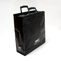 China HDPE / LDPE Plastic Handle Bags Reinforced Insulation Environmental Protection for sale