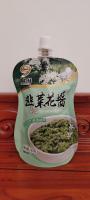 China Printing Composite Plastic Bag Rainproof BOPP / PETAL Sucking Bag for sale