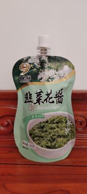 China Printing Composite Plastic Bag Rainproof BOPP / PETAL Sucking Bag for sale