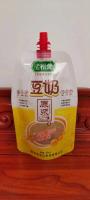 China Smooth Composite Plastic Bag BOPP / CPP / LDPE Suction Nozzle Bag for sale