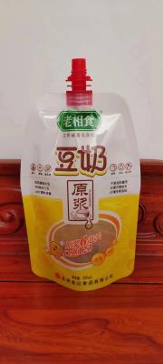 China Smooth Composite Plastic Bag BOPP / CPP / LDPE Suction Nozzle Bag for sale