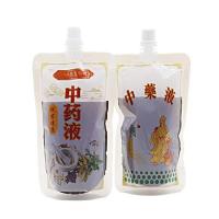 China Smooth Composite Plastic Bag Tearproof Sucking Bag Customizable for sale