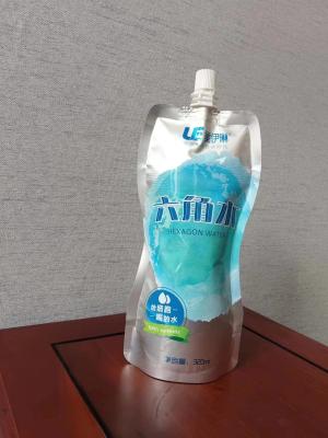 China Smooth Composite Plastic Bag Tearproof Sucking Bag Customizable for sale