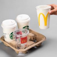 China Customized Moulded Pulp Tray Coffee Pulp Cup Tray Biodegradable for sale