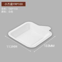 China Fruit Molded Pulp Tray Lightweight Moluded Paper Pulp Recyclable for sale