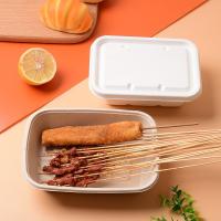 China Reusable Molded Pulp Packaging Compostable Printing Customized for sale