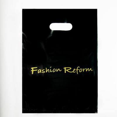 China OEM / ODM Patch Plastic Handle Bags Recycled Eco Friendly Bags for sale