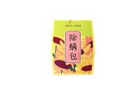 China Composite Plastic Bag Cardboard Printing Color Box Biodegradable for sale