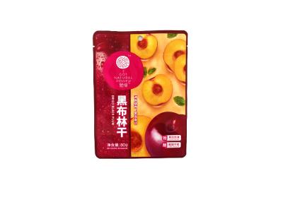 China Custom Composite Plastic Bag Tearproof 3 Side Seal Bags Smooth Surface for sale