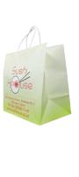 China Pure paper packaging bag without plastic components for sale