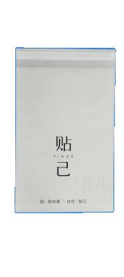 China Ideal For Storing And Protecting Small Items Block Bottom Paper Bags With Transparency Translucent Or Highly Transparent for sale