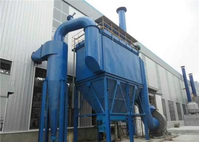 China Brick Plant 0.3 Micron Reverse Pulse Jet Dust Collector Equipment 1770Pa for sale