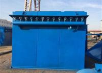 China 37500m3/H Bag Type Dust Collector 0.6Mpa Baghouse Dust Collector for sale