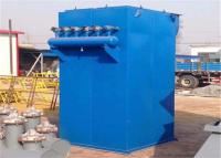 China Building Material PLC Bag Type Dust Collector 2.5m/Min Pulse Bag Filter for sale