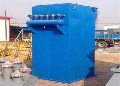 China Building Material PLC Bag Type Dust Collector 2.5m/Min Pulse Bag Filter for sale