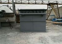 China Metallurgy Pulse Baghouse Fabric Filter 0.4Mpa Dust Collector Equipment for sale