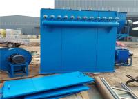 China Electric Power 99.9% Bag Type Dust Collector 120m2 Industrial Dust Filter for sale