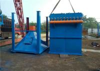 China Wood Chip 60m2 Bag Type Dust Collector PLC Pulse Jet Bag Filters for sale