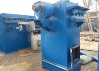 China Coal Flue Gas Bag Type Dust Collector 0.6Mpa With PLC Control for sale