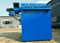 China Coal Flue Gas Bag Type Dust Collector 0.6Mpa With PLC Control for sale
