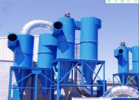 China Plant 27000CBM Multi Industrial Cyclone Dust Collector 1.5m/Min 0.3 Micron for sale