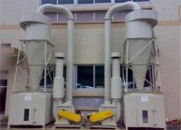 China Cartridge Large Cyclone Dust Separator 1.5m/Min Collection Systems SGS ISO for sale