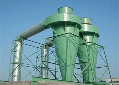 China Pulse Stainless Steel Cyclone Separator Silo Industrial Dust Extractor for sale