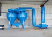 China Industrial Two Stage Cyclone Dust Collector Filtration Systems 1.5m/Min for sale