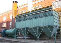 China 360m2 Industrial Dust Collector XMC Industrial Collection System 9000Pa for sale