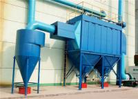 China PPC Type 120m2 Industrial Dust Removal Equipment XMC Air Pollution Control for sale