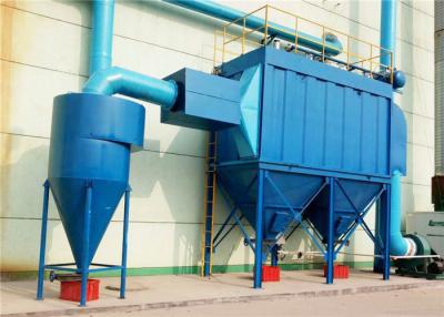 China PPC Type 120m2 Industrial Dust Removal Equipment XMC Air Pollution Control for sale
