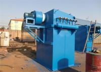 China Soot Clean XMC Dust Collector Equipment 1.14m/Min Fabric Filter Baghouse for sale