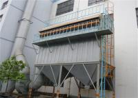China Compact Structure Baghouse Dust Collector XMC 0.95m/Min Air Filters for sale