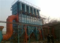 China All In One Baghouse Sawdust Extraction System 0.7Mpa Filter System for sale