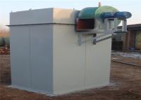 China Chemical Ash 0.95m/Min Dust Removal Equipment XMC Dust Collector Industrial for sale