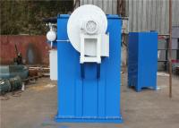 China Metallic Ash Jet Pulse Dust Collector 0.7Mpa 1200Pa Steel Fabric Use for sale